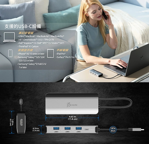 3CTown購物中心 - j5 create JCD362 Flexible Ports 4K144 HDMI 8合1集線器